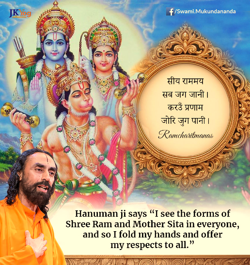Hanuman ji's 3 Rules to Overcome Any Obstacle in Life: Lessons from the ...